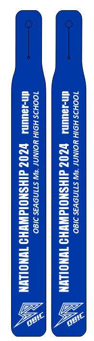 OBIC champion – SHRUUMZ